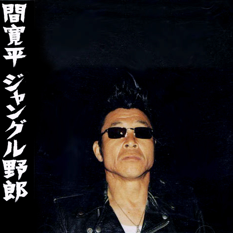 「発達障害」と思われるAV女優 ★2 - BBSPINK