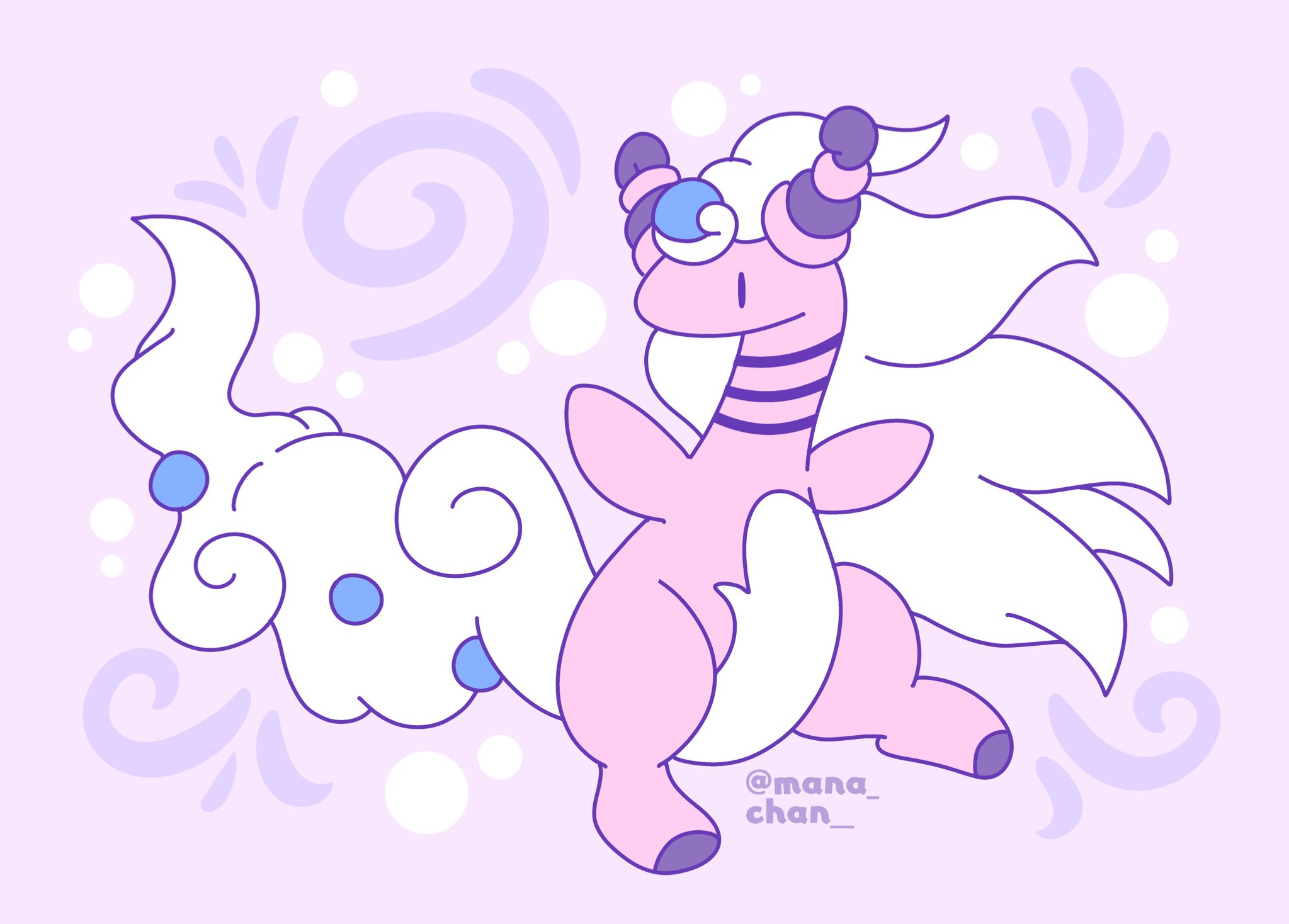 Pokemon Shiny Mega Ampharos