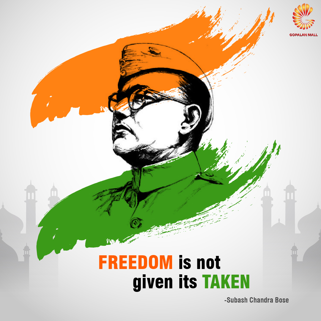 Netaji Subhash Chandra Bose Birthday