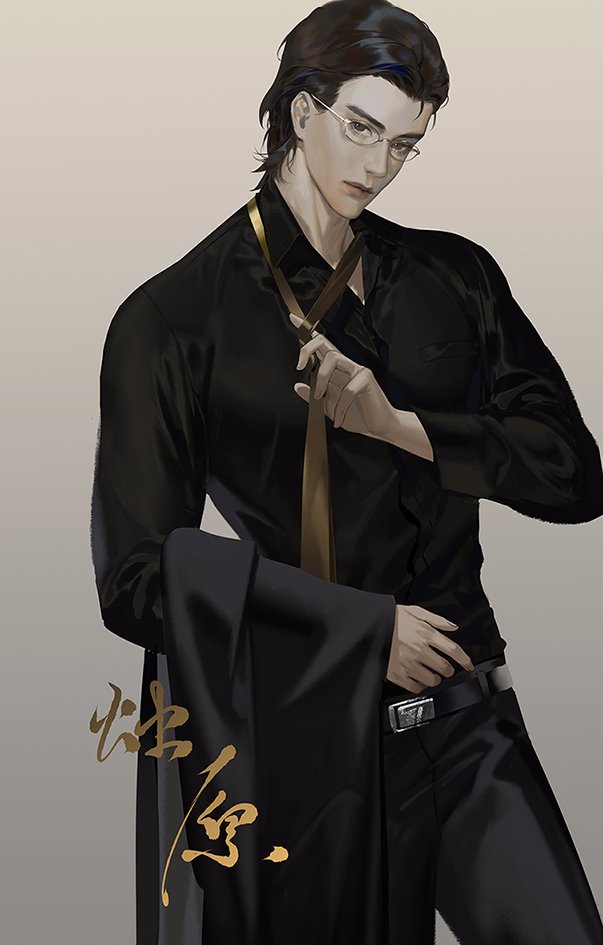 Twoucan - 烛。 (@zzzi_gn)