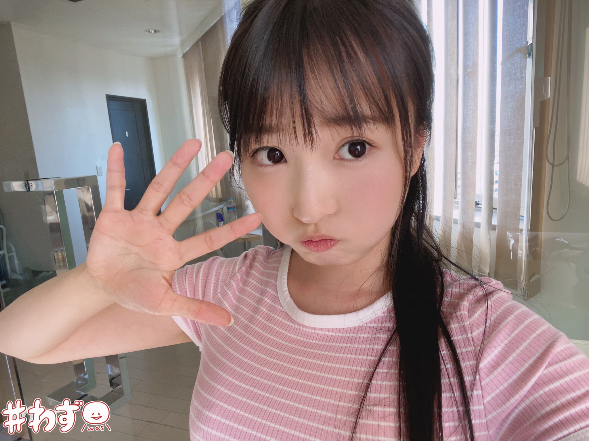 月野かすみ on Twitter: "おは〜〜よっっ🍓🥛 https://t.co/CkeTZ62Ph4" / Twitter