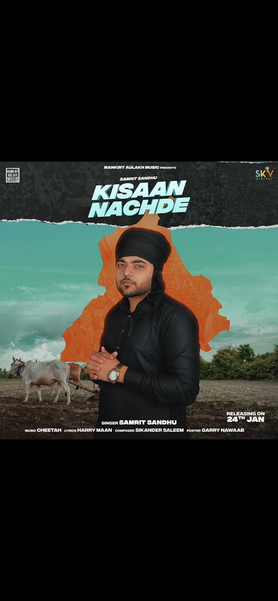 Sandhu Samrit (@samrit_sandhu) | Twitter