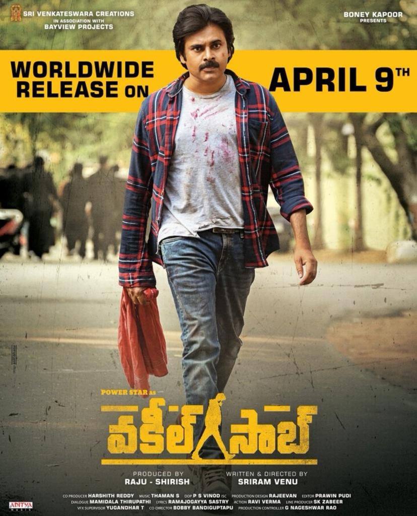 CHaithu Villain Official (@ChaithuVillan) | Twitter