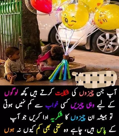 Dr.Ansar Ullah Dawar (@DRAnsarDawar1) | Twitter