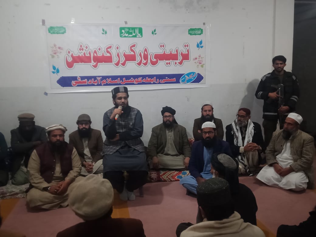 Asad nawaz (@AsadNawax) | Twitter