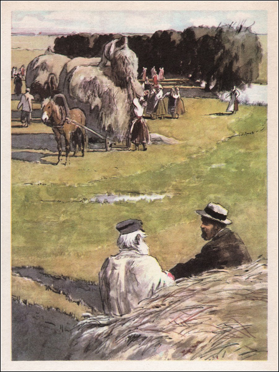 「Charles Huard (1874-1965), Le Rire, 1899-1900 」Thomas Ragonの漫画