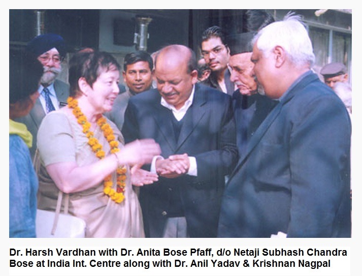 Subhash Chandra Bose Daughter Anita