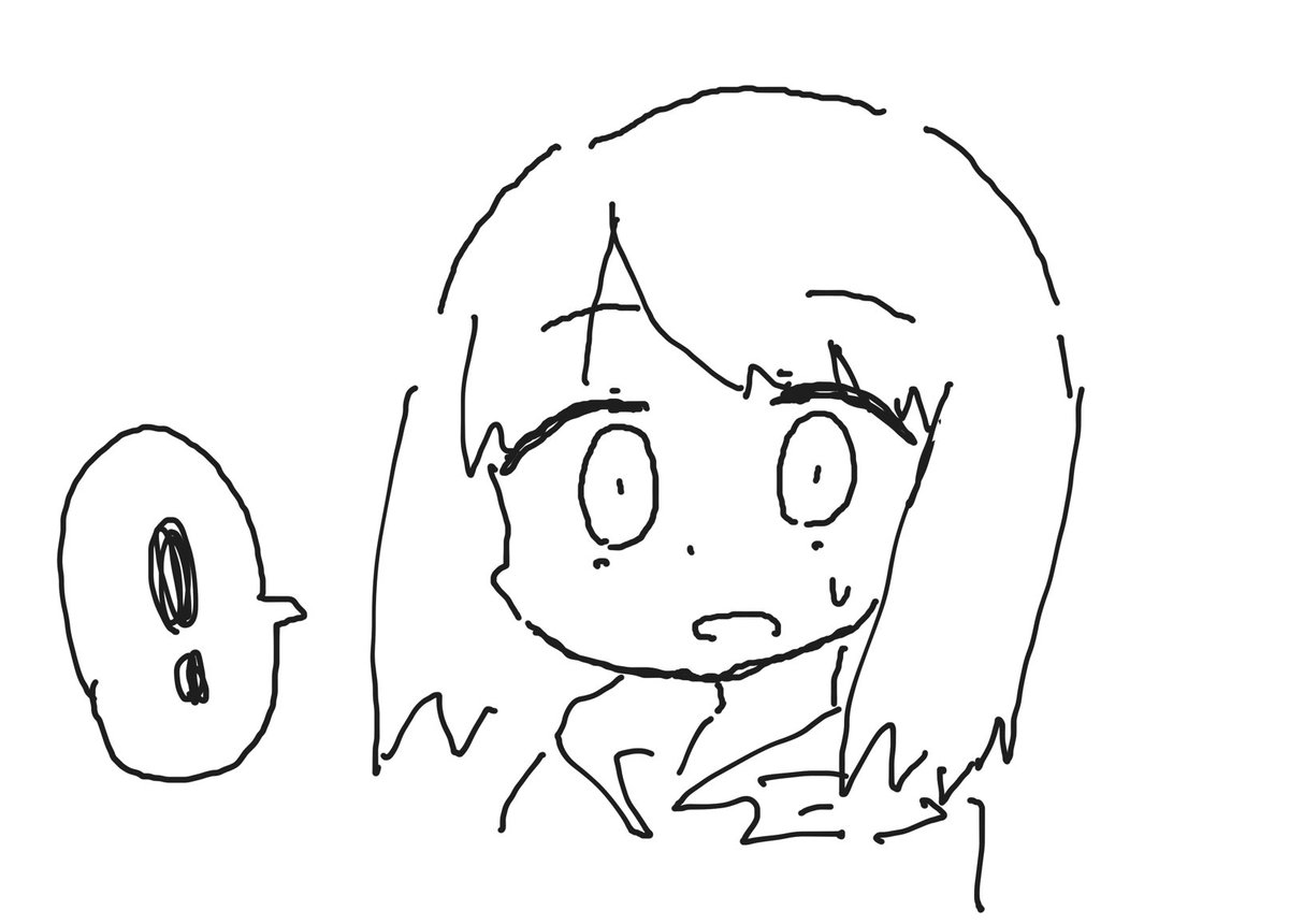 ねりけし🍪の漫画