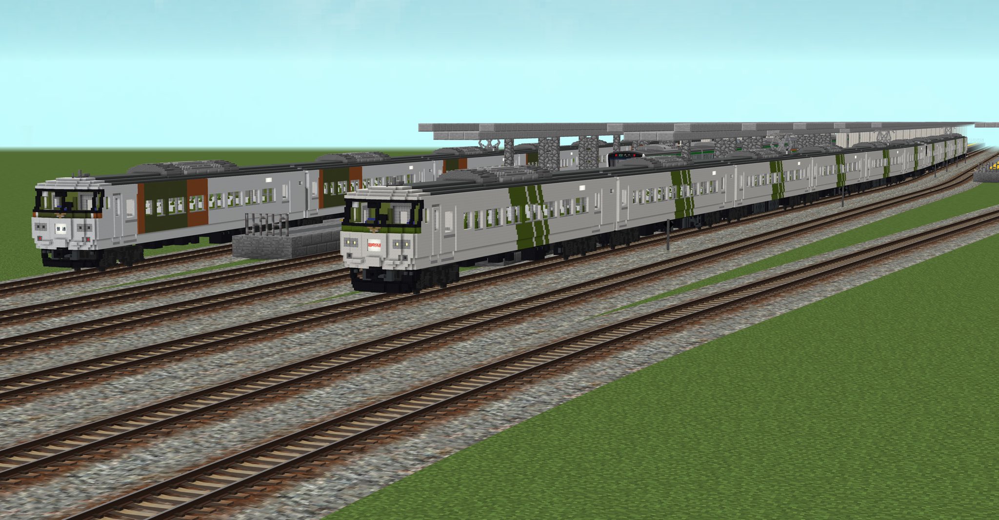 Rahyu on Twitter: "#realtrainmod #rtm_ss…