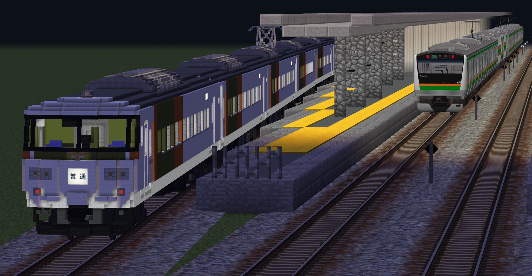 Rahyu on Twitter: "#realtrainmod #rtm_ss…