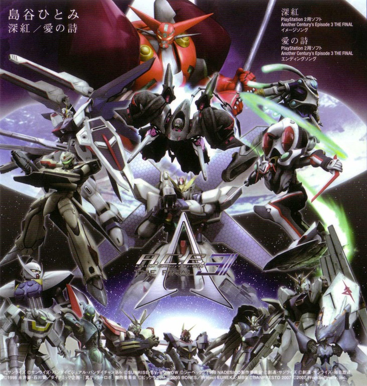 Which FromSoft game has the best box art? : r/fromsoftware