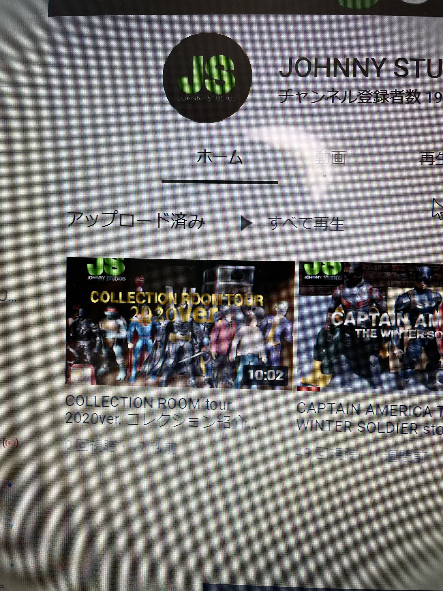 JOHNNY STUDIOS 公式 (@JohnnyStudios) / Twitter