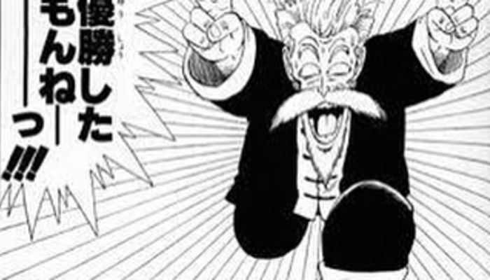 「優勝しちゃったもんねー https://t.co/DFQxd1l3hN 」梵典/C106 8/17 フー08bの漫画