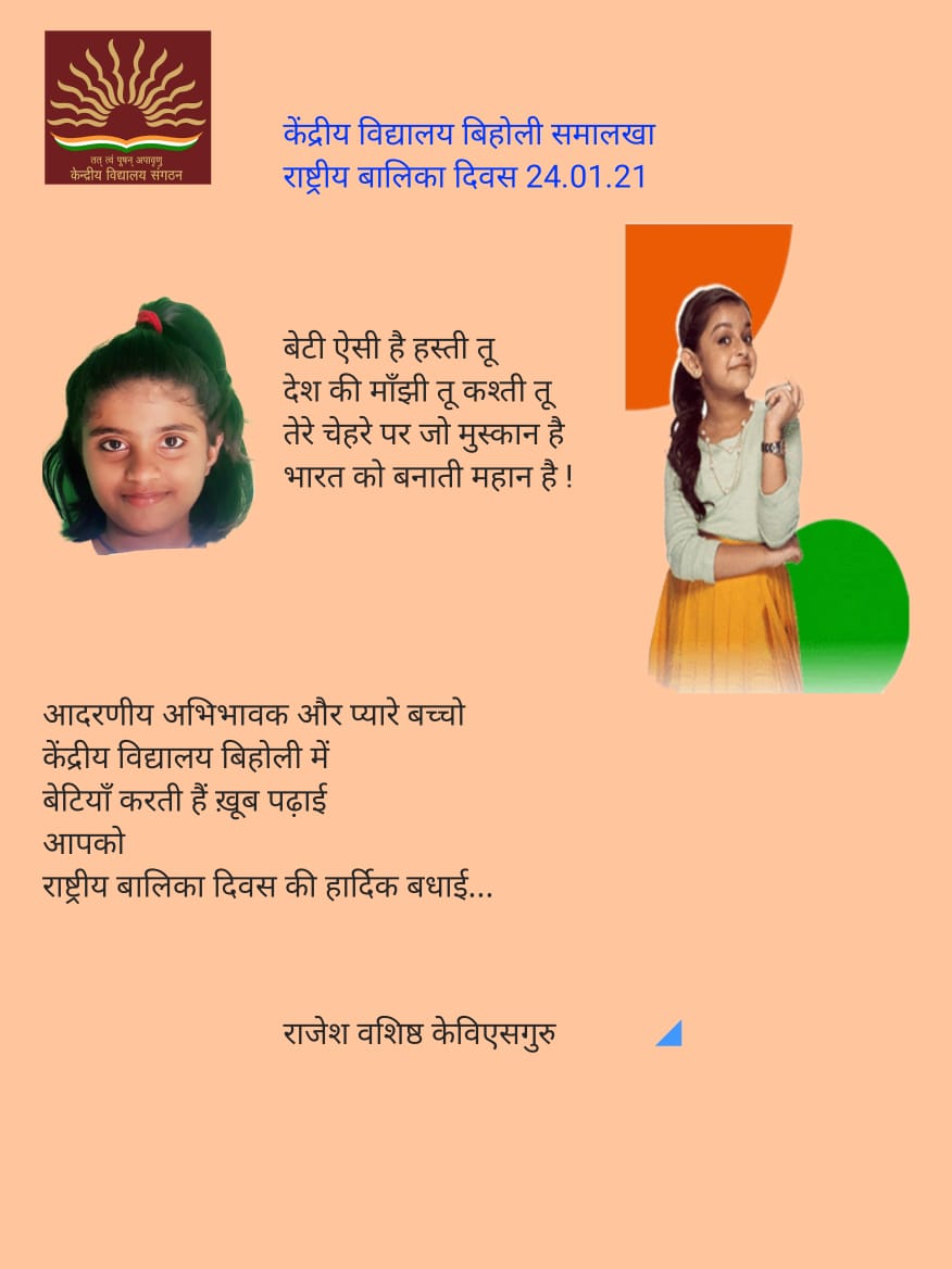 Hemlata Shukla Suri (@HemlataSuri) | Twitter