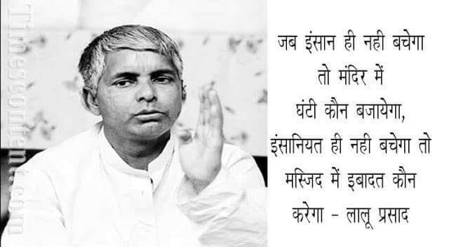 Arun Nirala (@ArunNirala20) | Twitter