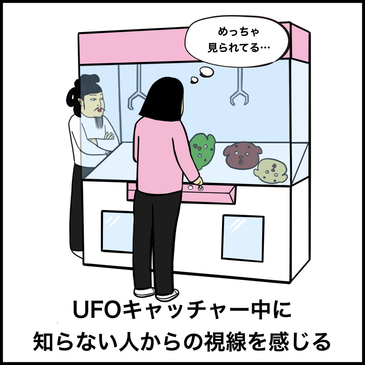 「白髪あるある 」しきぶちゃんの漫画