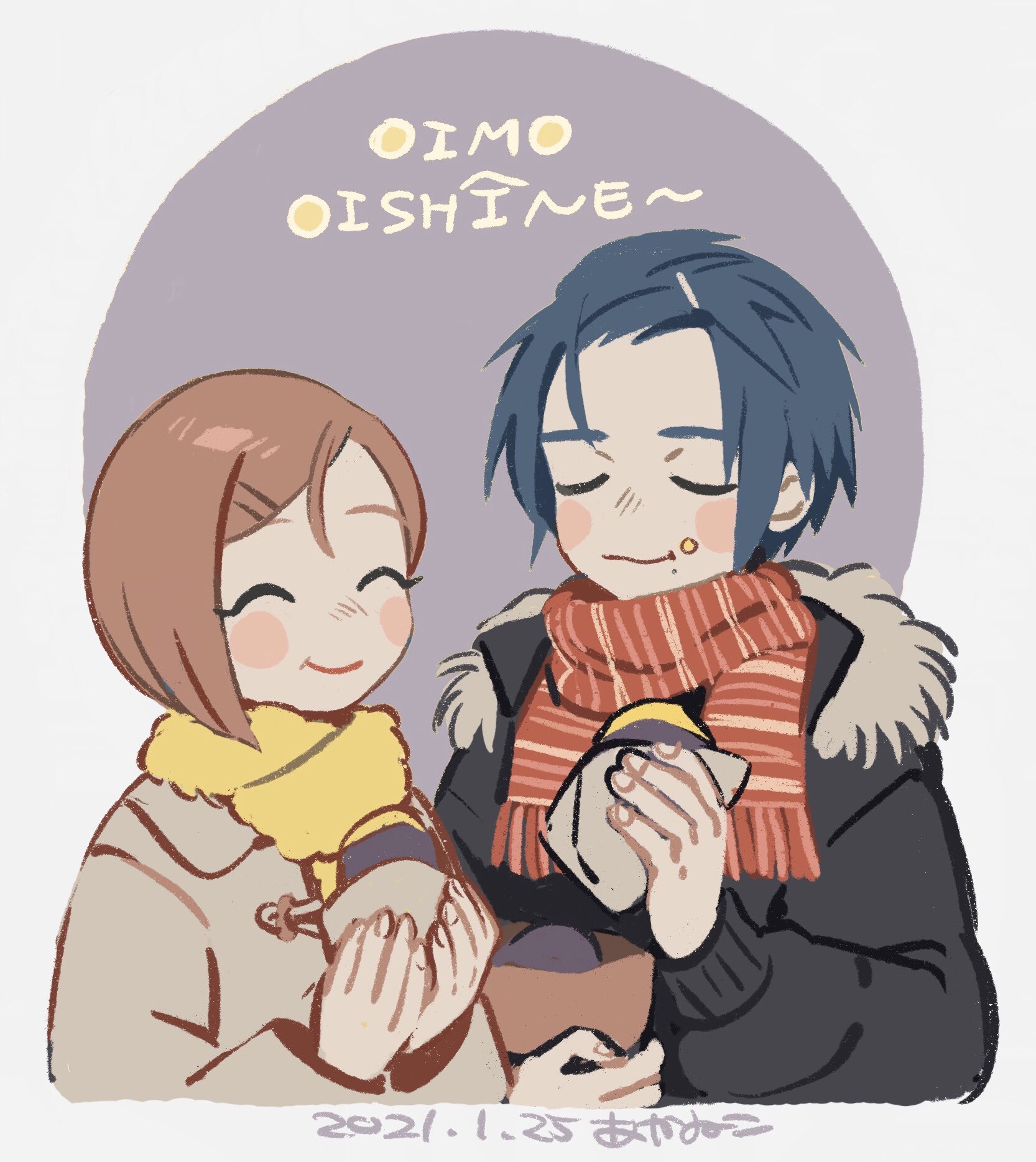 あかねこ on Twitter: "@TRPG_TL おいもっ https://t.co/4Y2GhFZso6" / Twitter