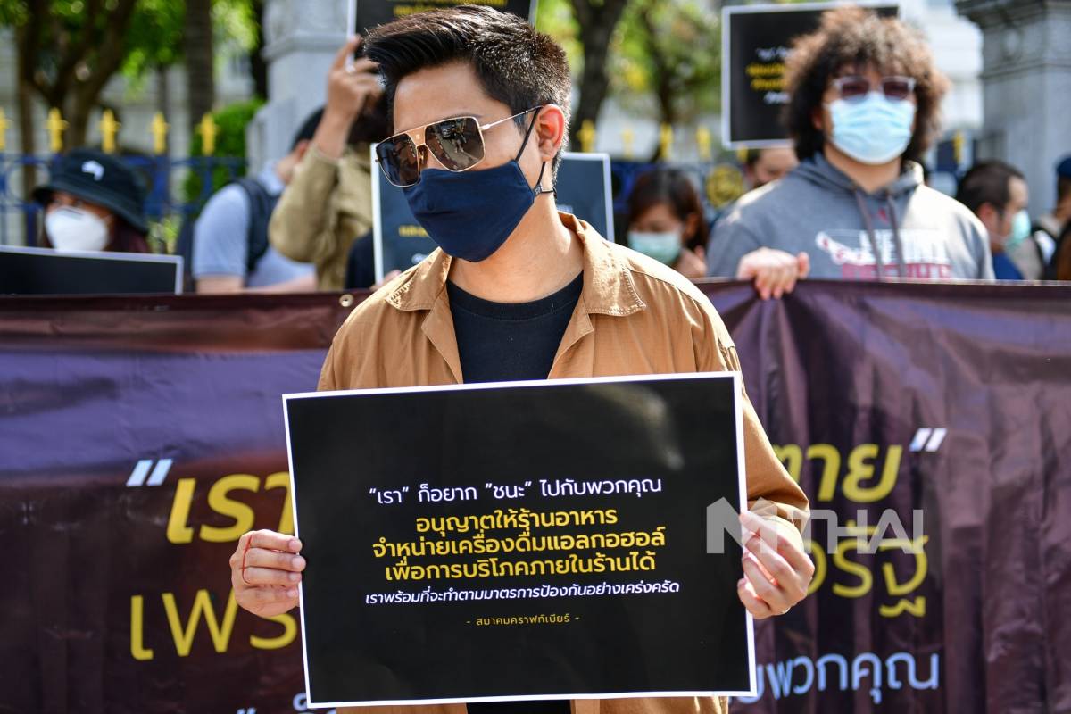 Praew Patcharapa (@Praewpatchn) | Twitter