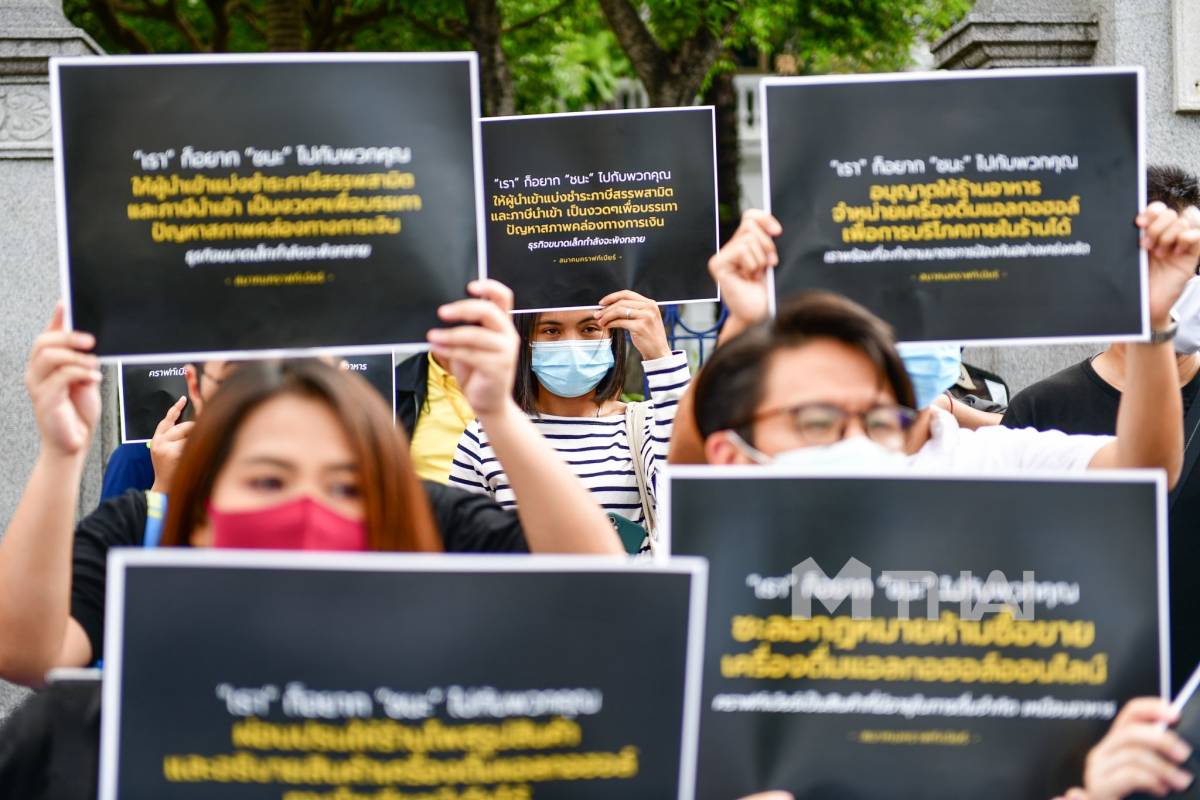 Praew Patcharapa (@Praewpatchn) | Twitter