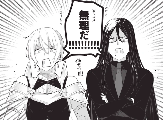 りせる🌿ricell@oyakoricellの漫画作品一覧