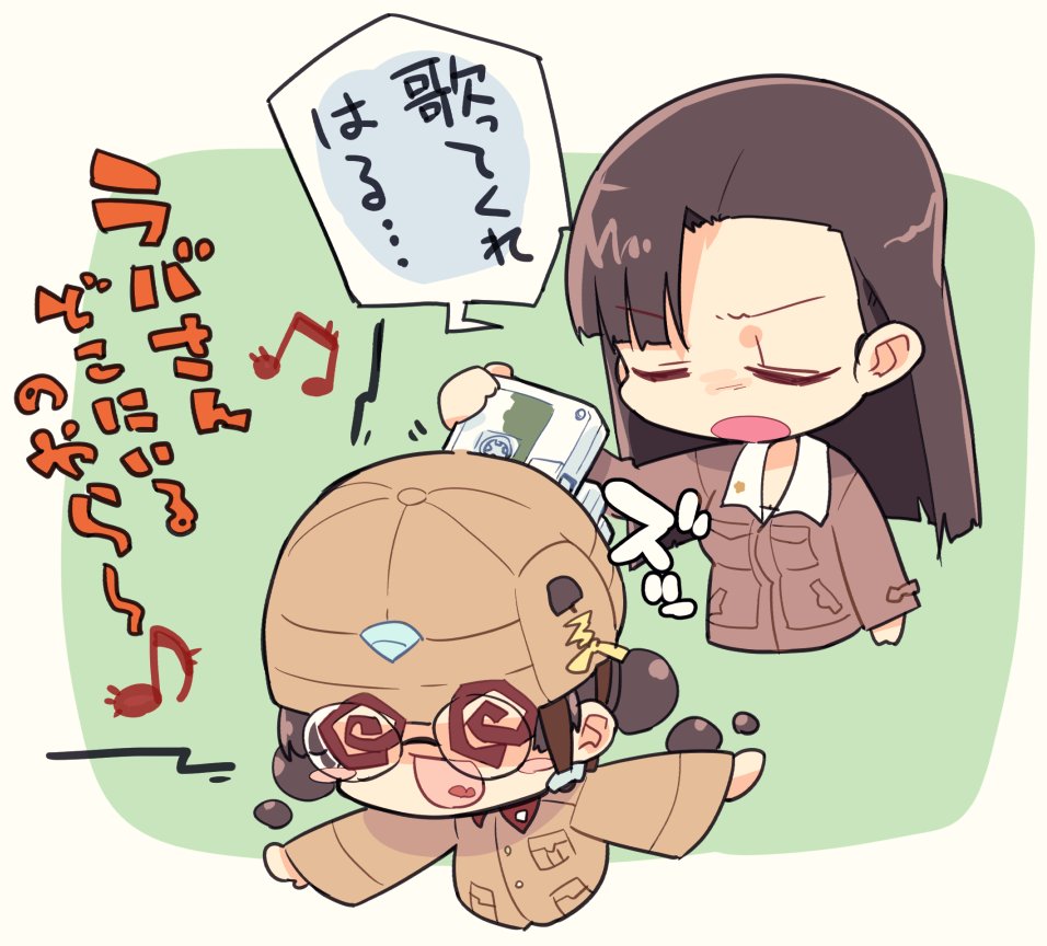 「福田HAL 」monolith (ﾓﾉﾘｽ)の漫画