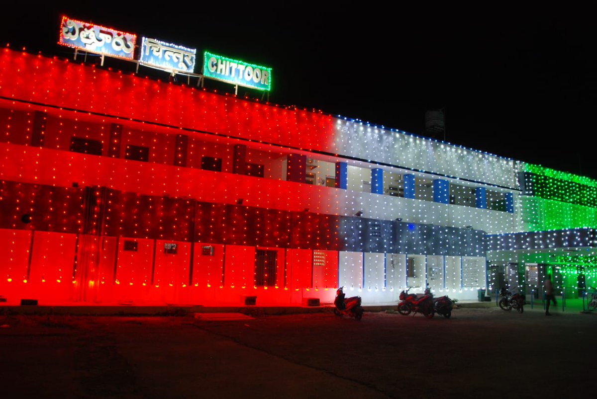 Chittoor Railway Station