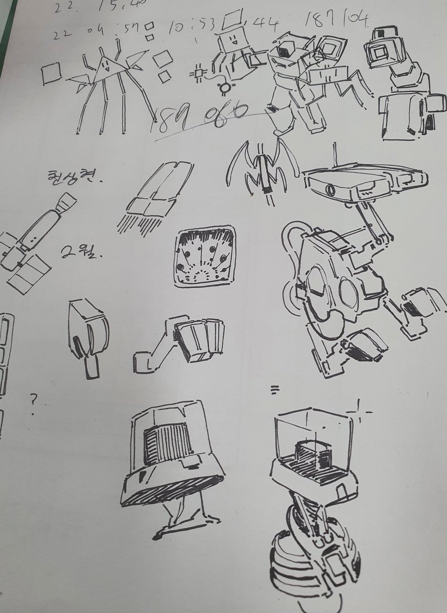 「WIP 」HONG_DOO_の漫画