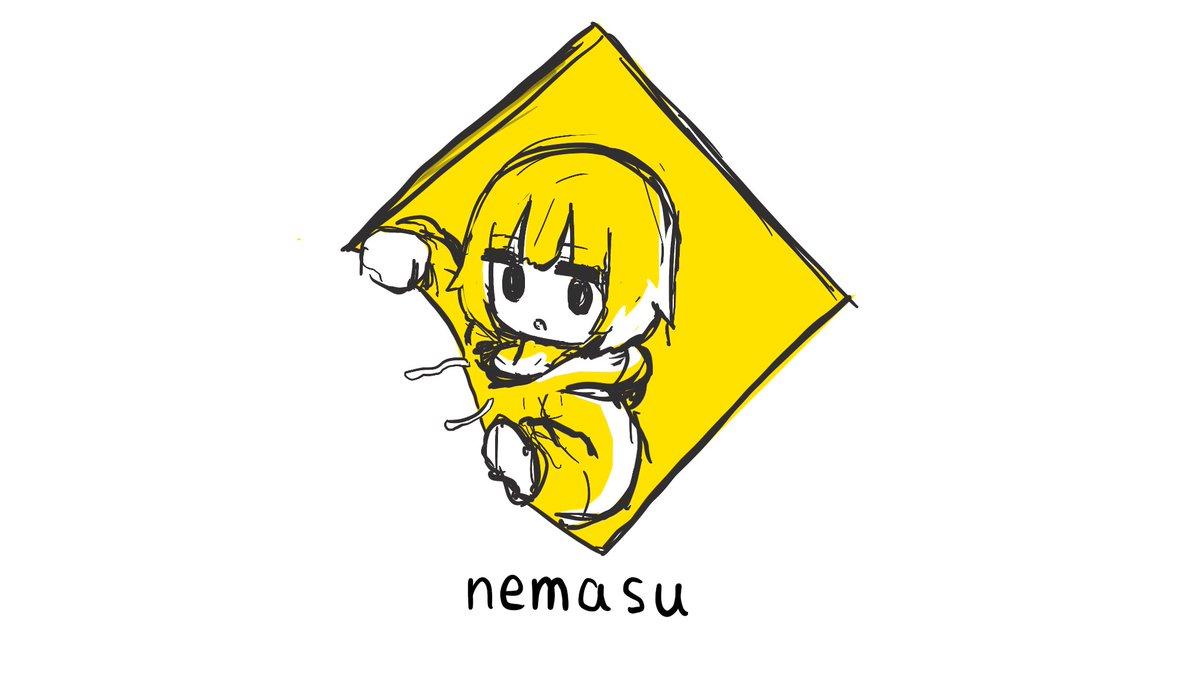 「スョ 」|やばこ🐤COMITIA144【E29ab】のイラスト