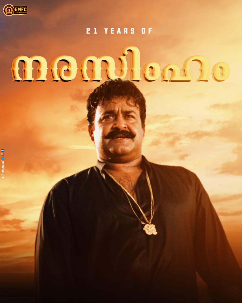 Mohanlal In Narasimham