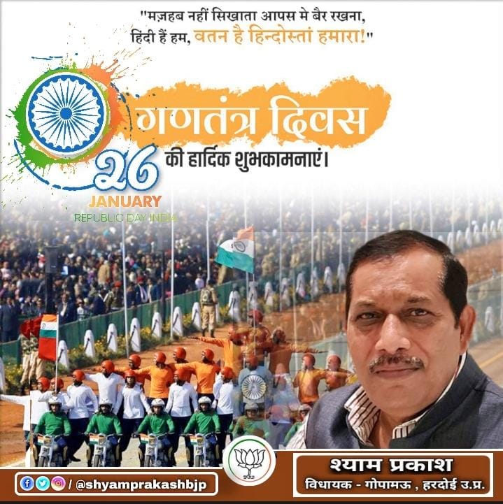 Sudhanshu Gupta (@Sudhanshu4Gupta) | Twitter Sudhanshu Gupta (@Sudhanshu4Gupta) | Twitter