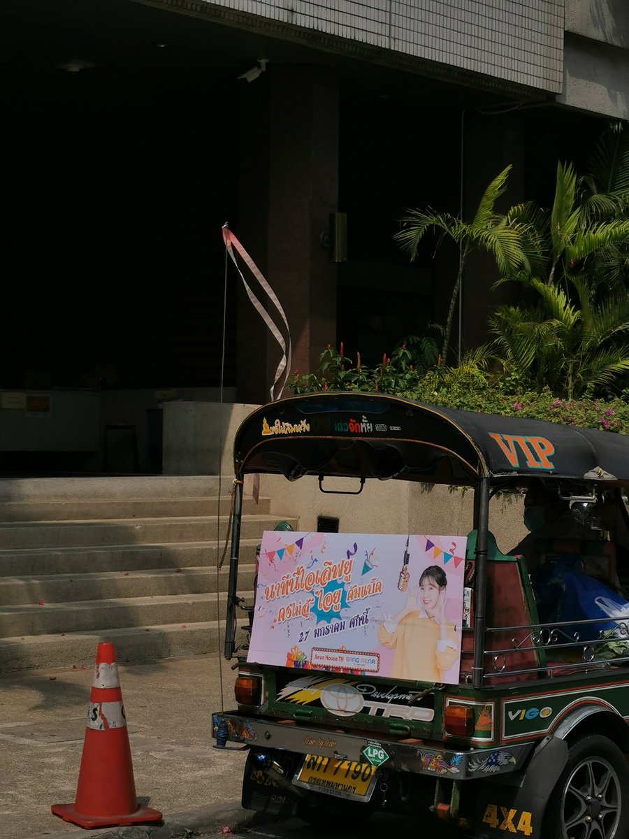 John Zander Arcelon Garsain (@ArcelonJohn) | Twitter