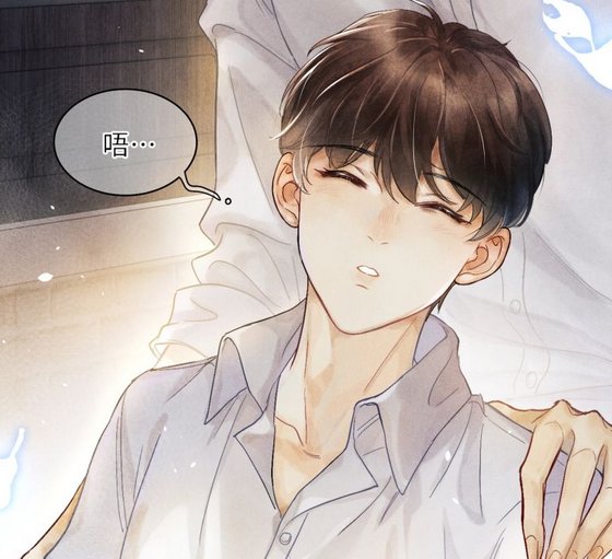 「Me everytime chen yekai and ou qihang appear in the same sen」papaya ...