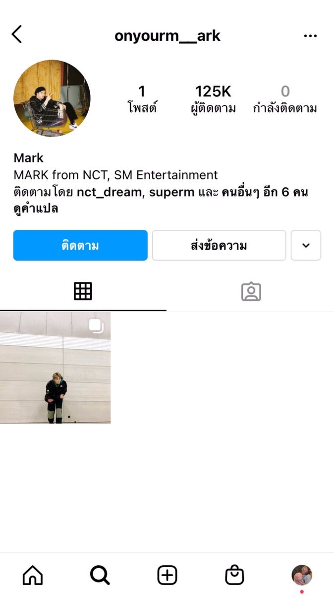 Phupha |ฟอลแบคด้วยนะซ๋าวว (@PhuPha_165) | Twitter