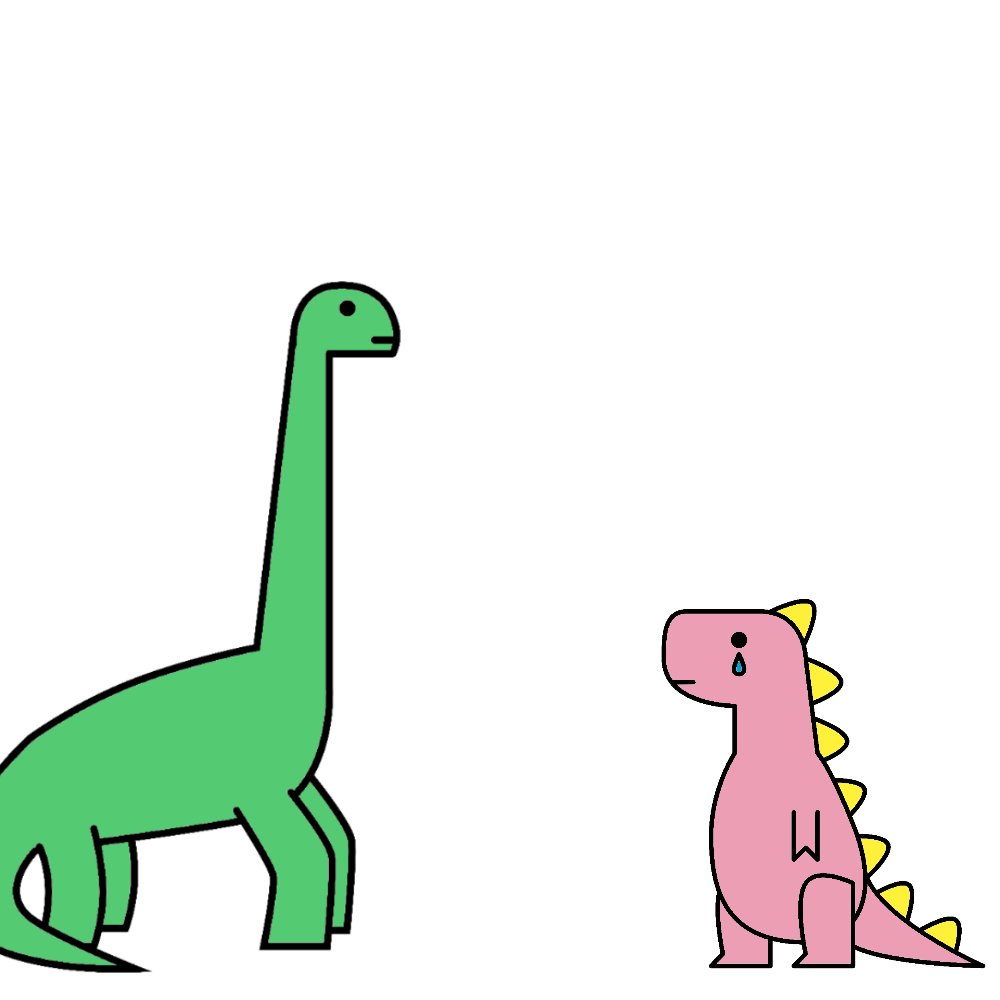 Cute Dinosaur Tumblr