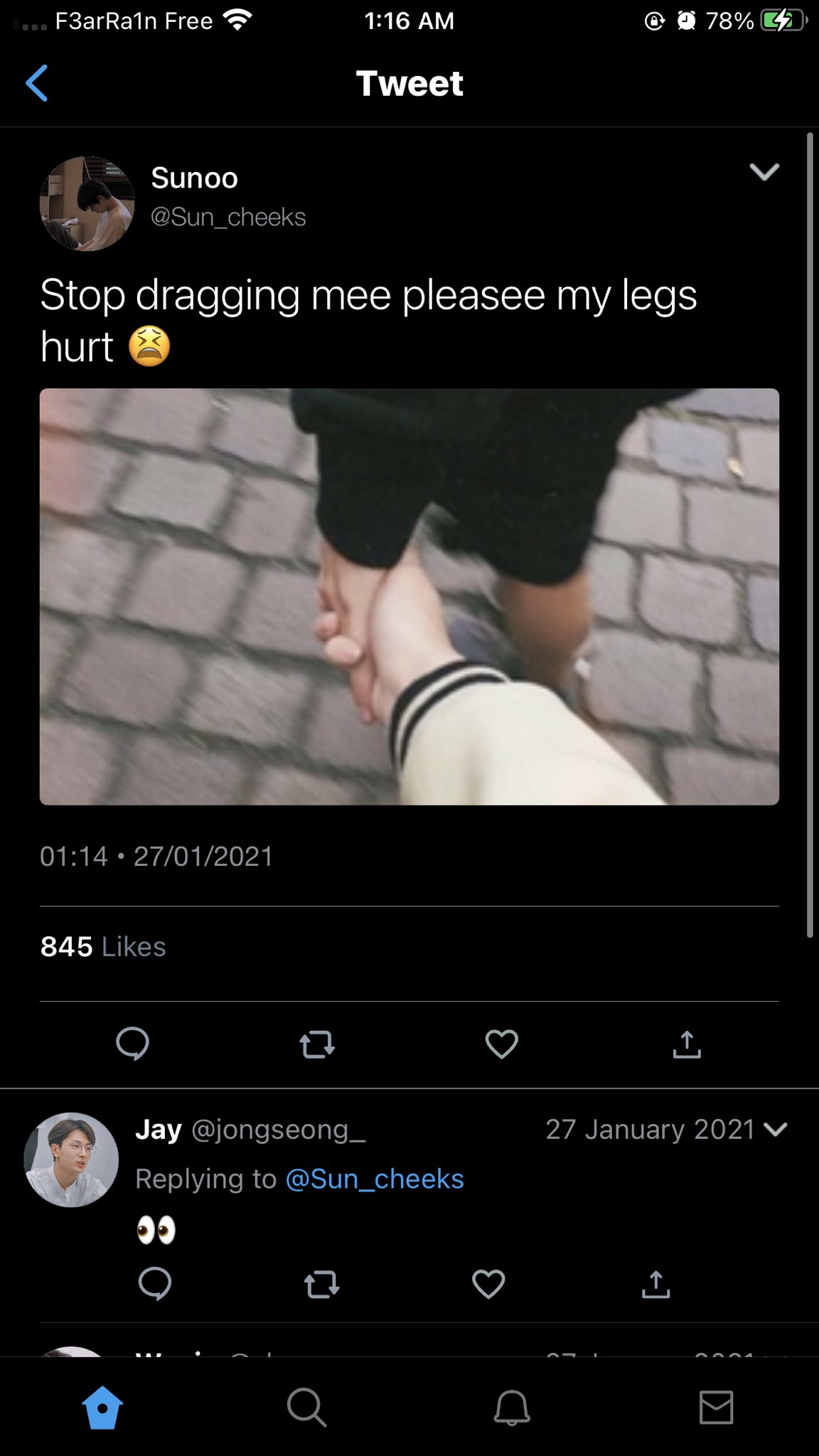 yna on Twitter: "•135• https://t.co/OtnDzO7gdd" / Twitter