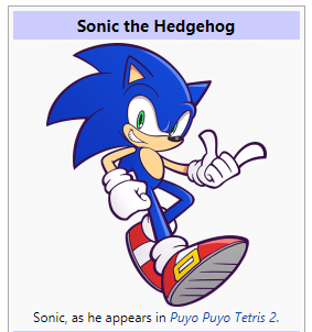 Ehud Kurzweil 📬⚾🦮 on Twitter: "RT @EhudKurzweil: oh yes, all your favorite Puyo Puyo characters ...