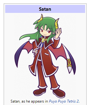 Ehud Kurzweil 📬⚾🦮 on Twitter: "RT @EhudKurzweil: oh yes, all your favorite Puyo Puyo characters ...