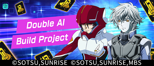 Gundam 00 Setsuna Innovator
