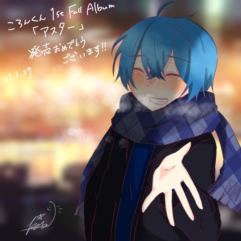 りん！🍎 (@kira__shhh) さんのイラスト・マンガ作品まとめ (31 件) - Twoucan