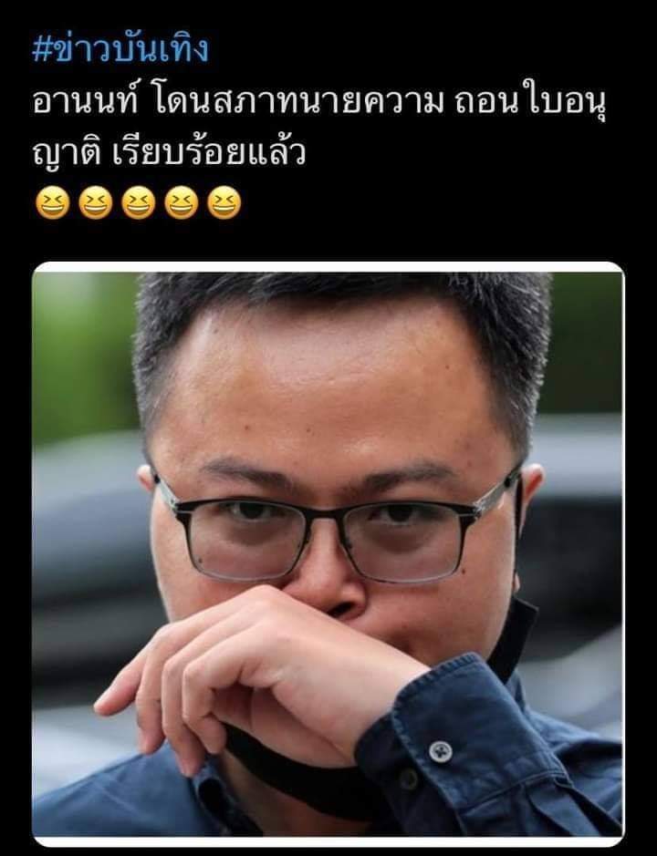 Maprang (@Maprang00005856) | Twitter