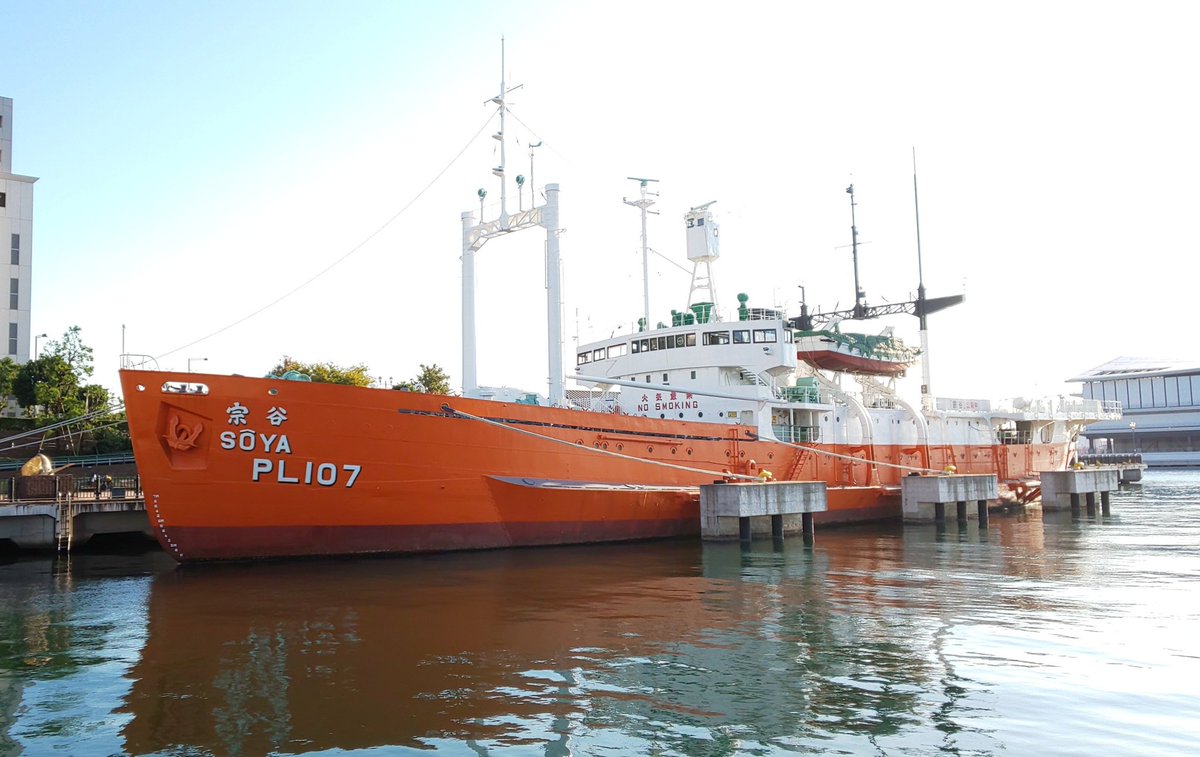 初代南極観測船“宗谷”に会いに行こう！さんの人気ツイート（新しい順） - ついふぁん！