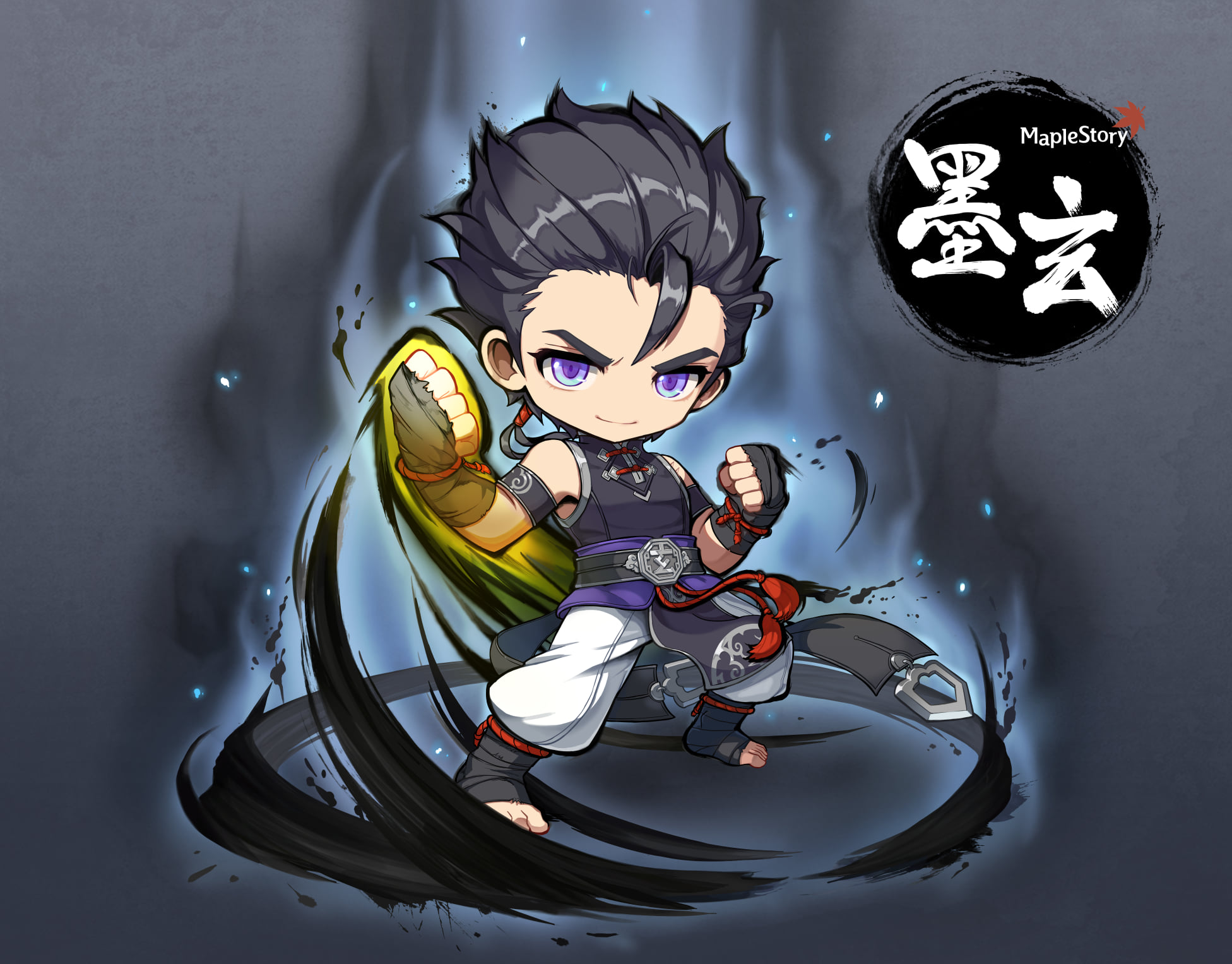 Maplestory Demon Slayer Wallpaper