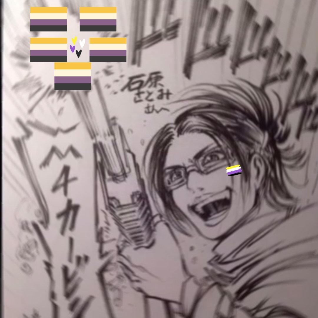 「this is nonbinary hange appreciation post !! 」daily non-binary hangeの漫画