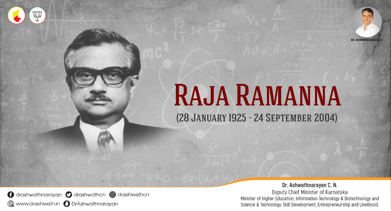 Raja Ramanna Scientist