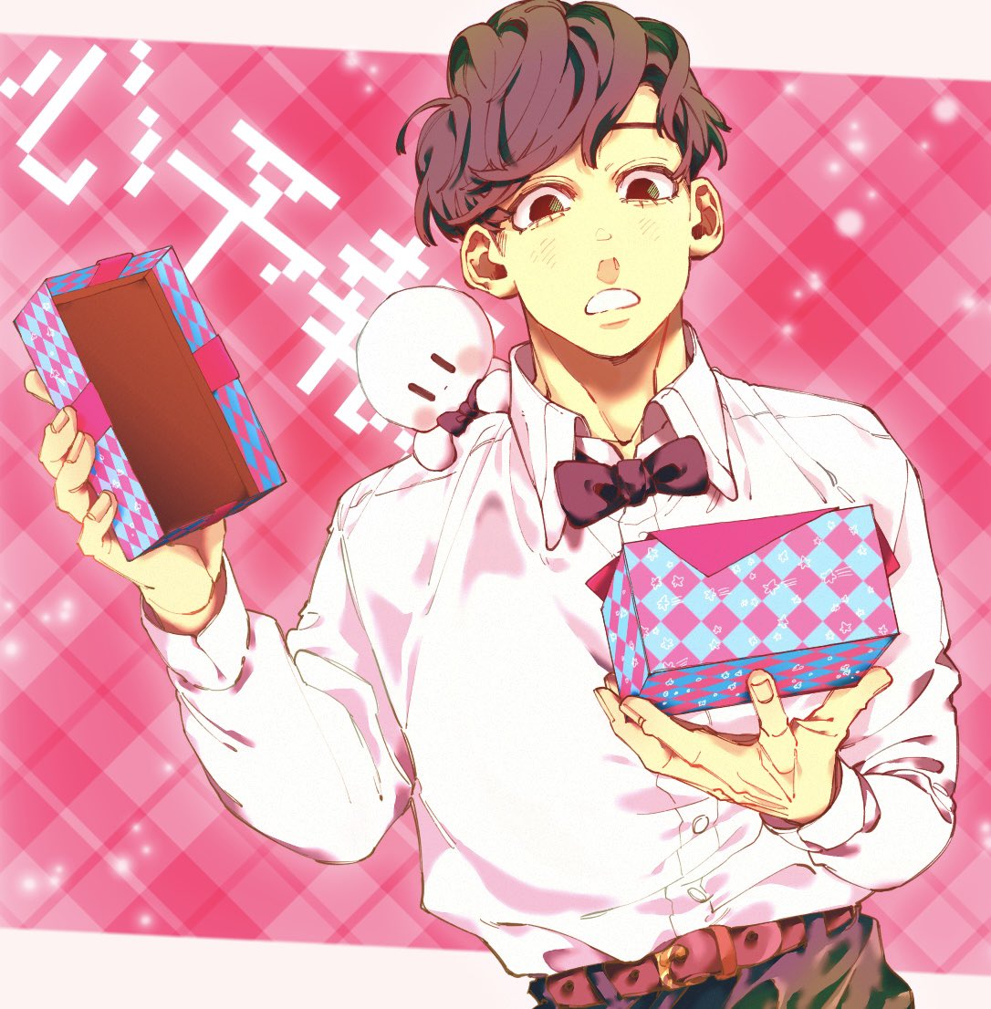 Twoucan - 茶太郎 (@chataro_1214)