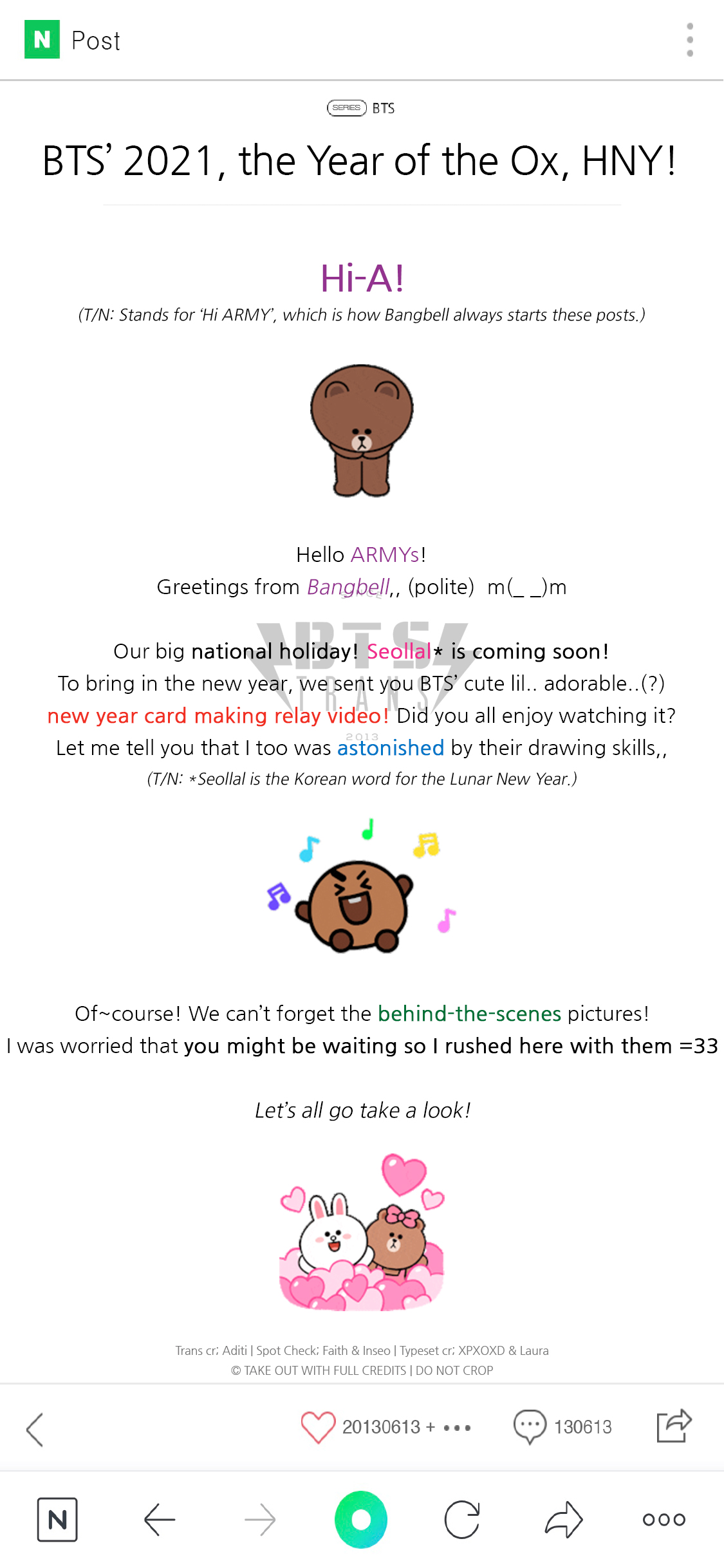 BTS Translations / Bangtansubs on Twitter: "🎊: 7-9 / 9 🔗https://t.co/PI00yoyzC5 Trans cr; Aditi ...