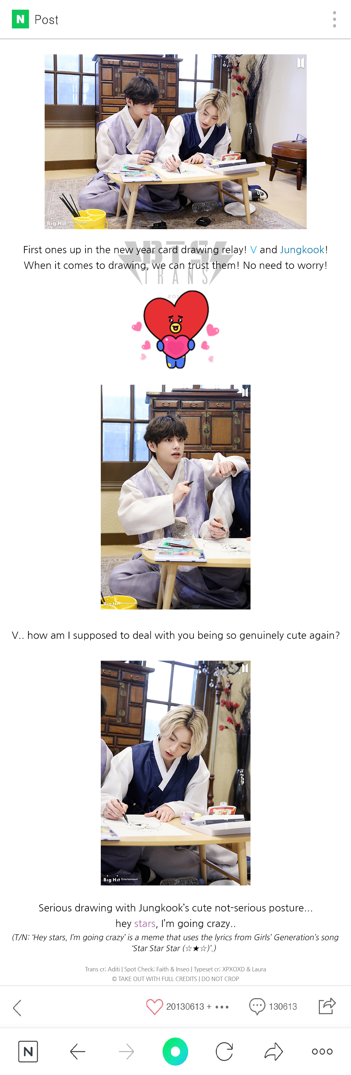 BTS Translations / Bangtansubs on Twitter: "🎊: 7-9 / 9 🔗https://t.co/PI00yoyzC5 Trans cr; Aditi ...