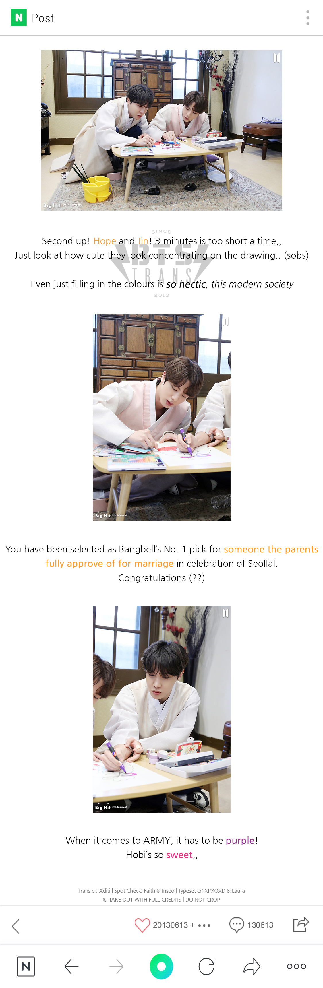 BTS Translations / Bangtansubs on Twitter: "🎊: 7-9 / 9 🔗https://t.co/PI00yoyzC5 Trans cr; Aditi ...