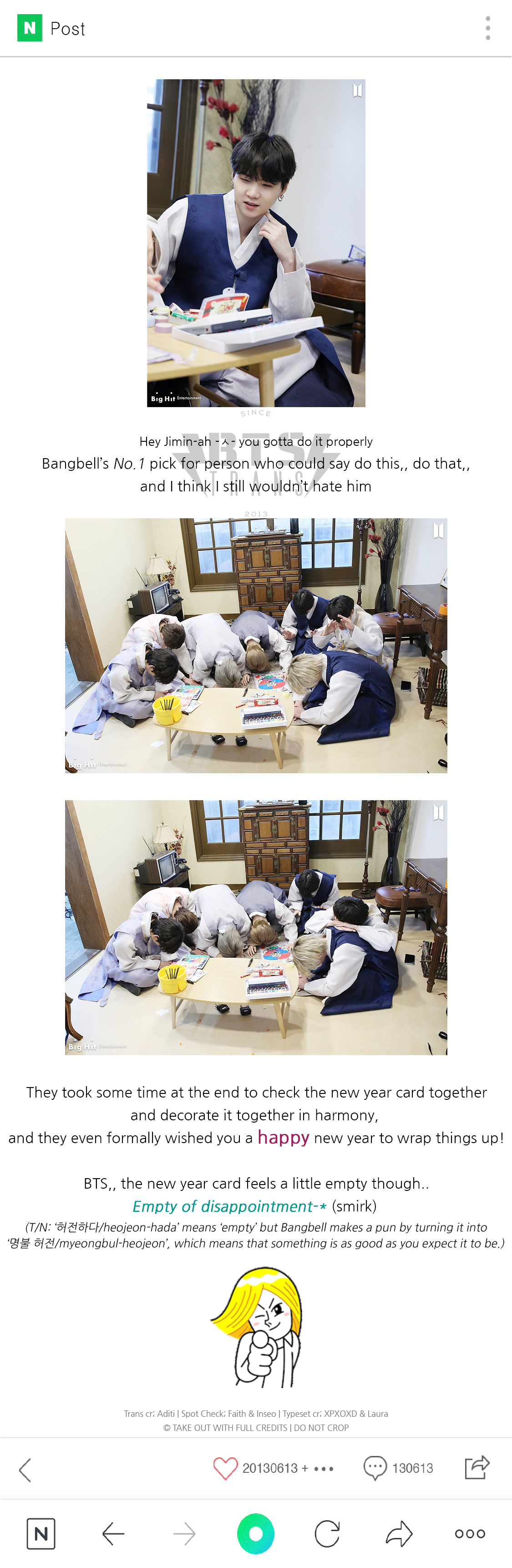 BTS Translations / Bangtansubs on Twitter: "🎊: 7-9 / 9 🔗https://t.co/PI00yoyzC5 Trans cr; Aditi ...