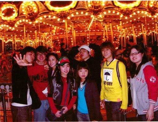 G Dragon And Sandara Park